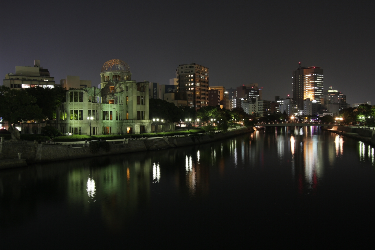 Photos of Hiroshima 64 years later: News & Rumors Talk Forum: Digital ...
